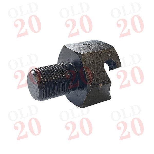 Crankshaft Starter Bolt - Fordson, Massey Ferguson